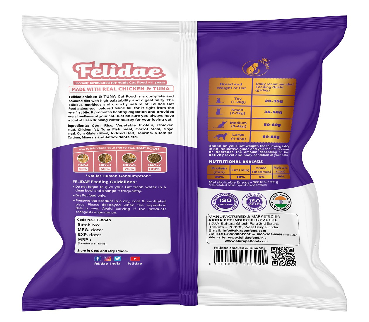 AKIRA PET FOOD | Product Detail